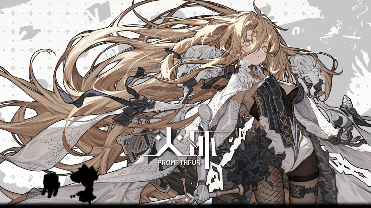 TapTap REP 资源置换平台