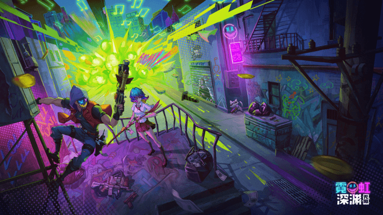 TapTap REP 资源置换平台