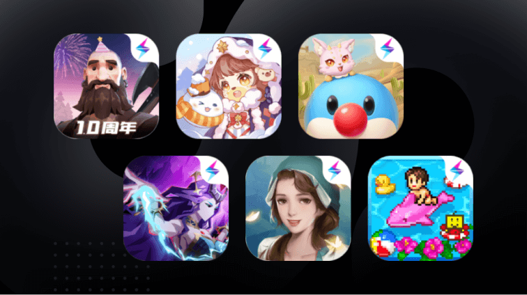 TapTap REP 资源置换平台